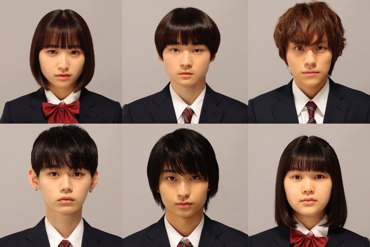『最高の教師』生徒役に田牧そら、萩原護、山下幸輝、のせりん、奥平大兼、白倉碧空 マイナビニュース