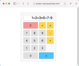 サクッと試す！HTML＋JavaScript APIの最新事情(4) inputを拡張する！datalistを試そう | TECH+（テックプラス）