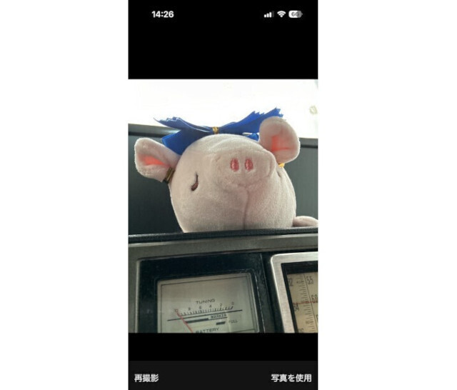 サクッと試す！HTML＋JavaScript APIの最新事情(2) その場で撮影してアップロード！HTML Media Captureを試そう | TECH+（テックプラス）