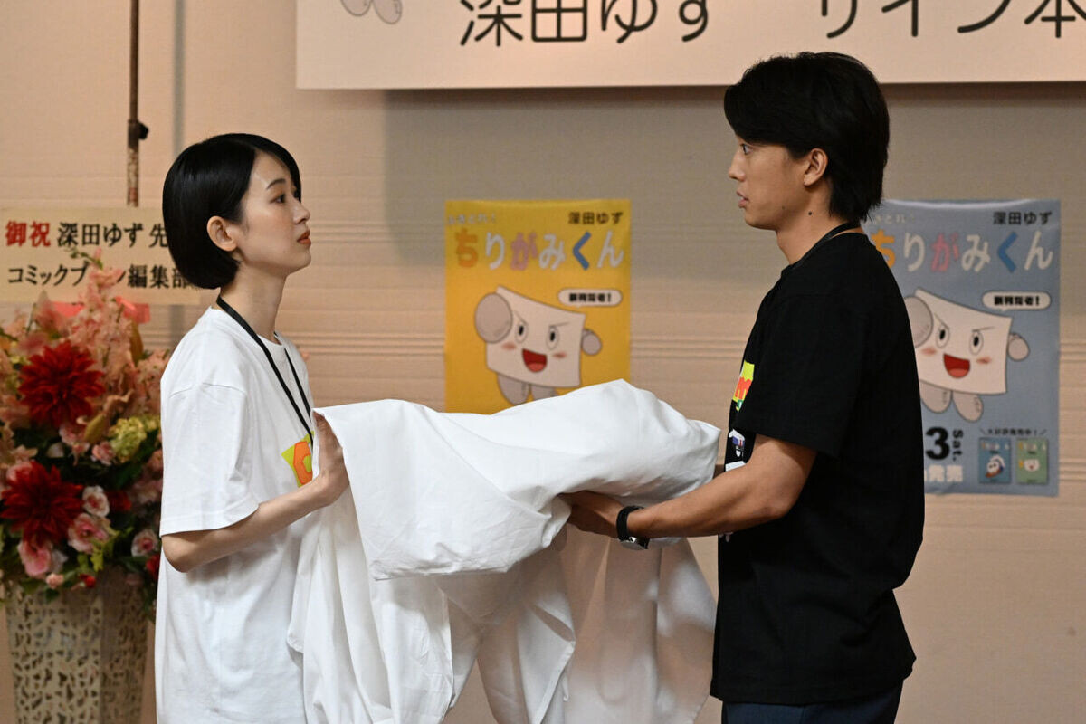 Index